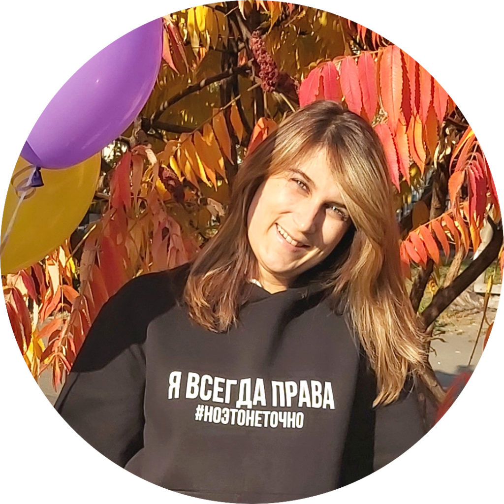 We are different but still have something in common: women of the URAN ...